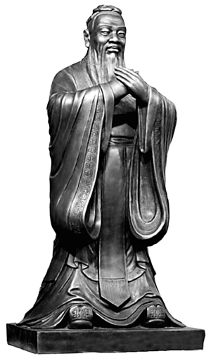 A Cruz e a Rosa: Confucionismo